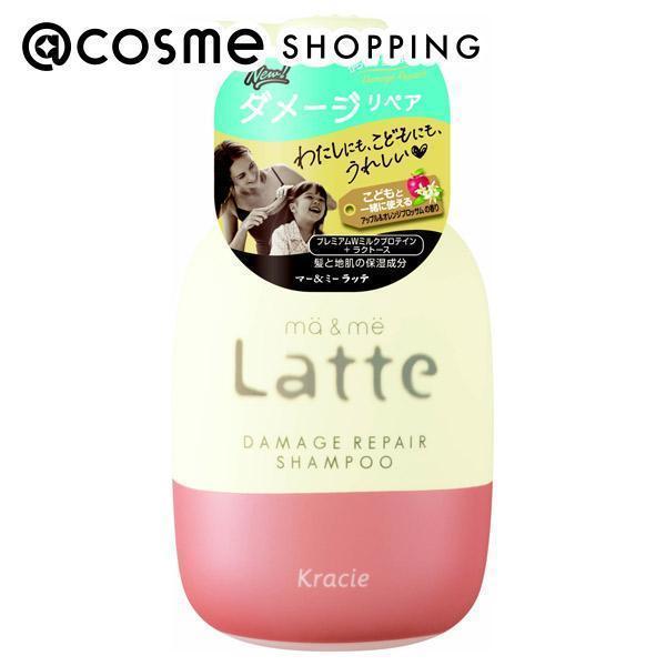 クラシエ マー&ミーLatte ダメージリペア シャンプー 490ml