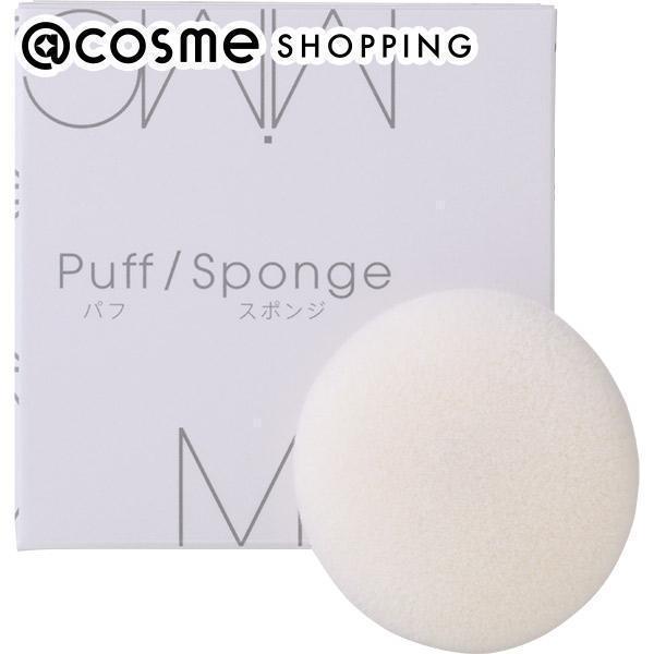 【対象商品】ミネラルモイストパウダーファンデーションナチュラルエイジングケアミネラルパウダーサンスクリーンナチュラルホワイトニングミネラルパウダーサンスクリーン【パフを洗ってお使いいただく場合】1． パフを取り出す。2． 上に被せるパフカバ...