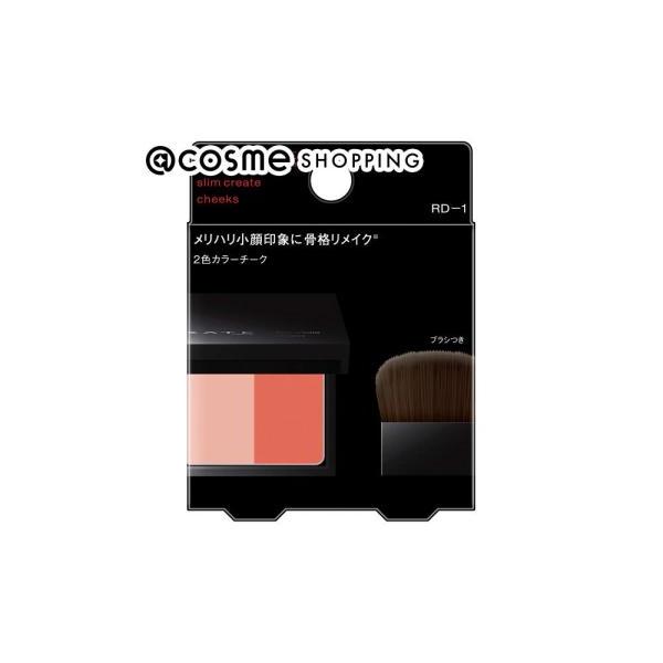 肌になじむ濃淡２色のカラーで　メリハリ小顔印象に骨格リメイク※できるチーク※メイクアップ効果によるA　ハイライトカラーツヤ質感の明るいハイライトカラーB　発色カラーフィット感のあるしっかり発色カラーメイクアップ ＞ チーク ＞ パウダーチーク