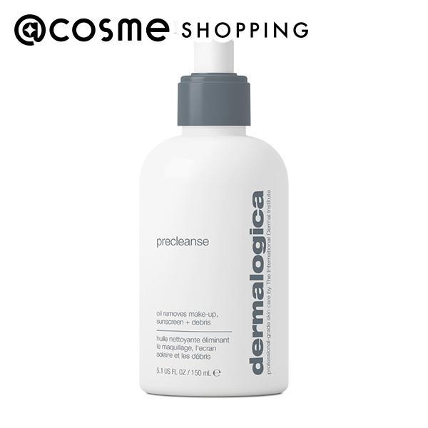 皮脂やウォータープルーフのメイクや日焼け止めまで、うるおいを保ちながらやさしく洗い上げるオイルタイプのクレンジング。黒ずみや毛穴の奥に詰まった汚れも、ボタニカルオイルが黒ずみや毛穴の奥に詰まった汚れを浮かせて取り除きます。クレンジング後は洗...