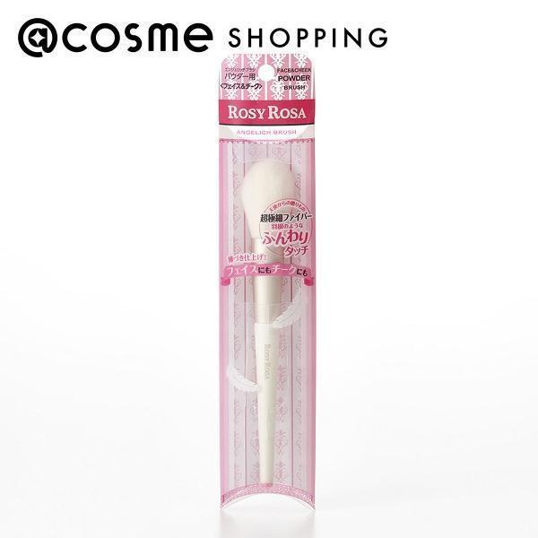 やわらかくしなやかな羽根のような肌触りを追求したパウダー専用のメイクブラシです。パウダーをたっぷり含む超極細ファイバーと、適度なコシでムラなく仕上げる極細ファイバーを独自の比率で配合しました。フェイスパウダーやチークをふんわりと含んで、薄い...