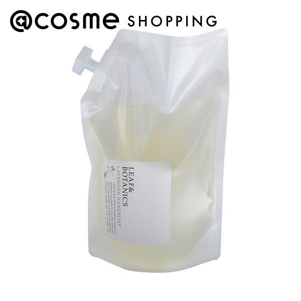 植物由来の液体石けんに、保湿成分のアロエベラ葉エキスを配合したハンドソープ。豊かな泡立ちと素早い泡切れで汚れや皮脂を落とし、手肌を清潔にします。ラベンダー精油のクリアな野の花の香り。※こちらの商品は 詰替え用となりますため、本体は付属しませ...