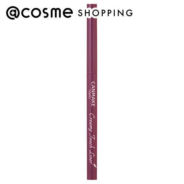 チョコレートのようにとろける描き心地がたまらない！肌の上をすべるようにラインが引ける、1.5mmの極細ジェルライナー。落ちにくさ、にじみにくさもピカイチ。メイクアップ ＞ アイライナー ＞ ジェルアイライナー