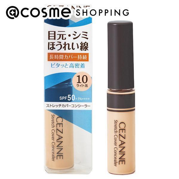 目元や口元などよく動く部分にもピタッと高密着。ヨレにくく小じわになりにくいストレッチ処方。気になる目周りやほうれい線、毛穴・クマなど肌悩みを広範囲にしっかりカバーします。水・汗・皮脂に強いウォータープルーフタイプ。ソフトフォーカス効果パウダ...