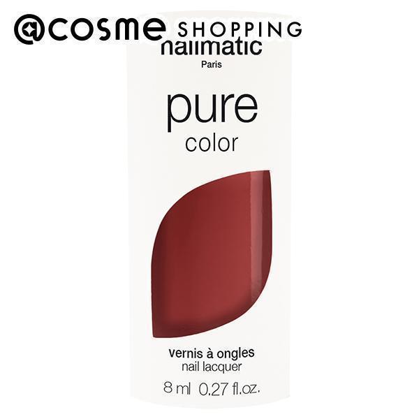 【PURE COLOR】 -ANOUK(Rosewood Brick)-■天然由来・植物由来成分を最大82％使用コットン・とうもろこし・小麦など、再生可能な天然由来の原料を使用した、爪にも環境にもやさしいネイルカラーです。■発色が良く、ファ...