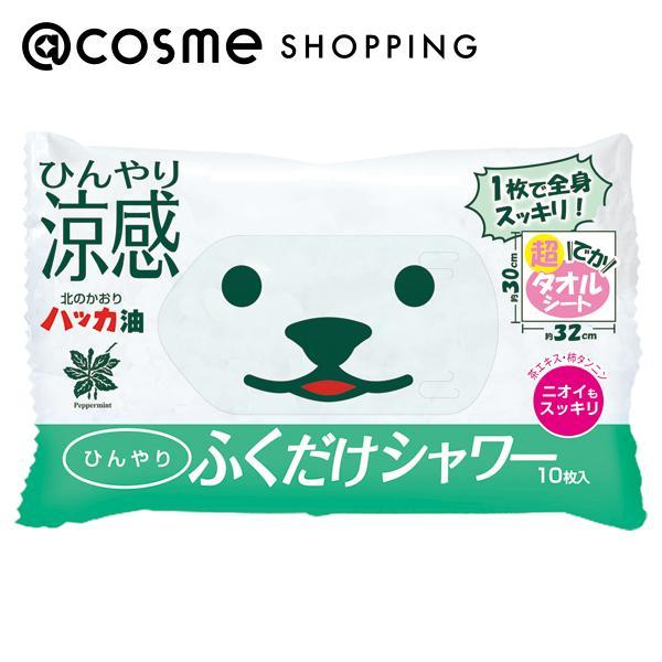 北見ハッカ x シャツシャワーの限定コラボモデル！＜北海道和種＞北見ハッカ油配合　北見ハッカ通商製造◆さっと拭くだけで涼感の「超でかタオルシート」約30cm×32cmの「超でかタオルシート」採用し、1枚で全身を拭くことができます。首すじ、腕...