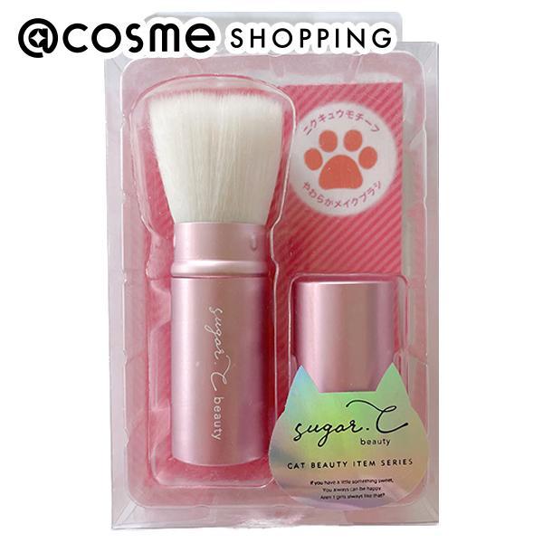 キャップ付きなので清潔な状態で持ち運べる携帯用メイクブラシ。毛量がたっぷりのブラシは粉含みが良く、チークにパウダー・ハイライトとマルチにご使用いただけます。メイクアップ・ケアグッズ ＞ ブラシ・チップ ＞ チーク・フェイスブラシ