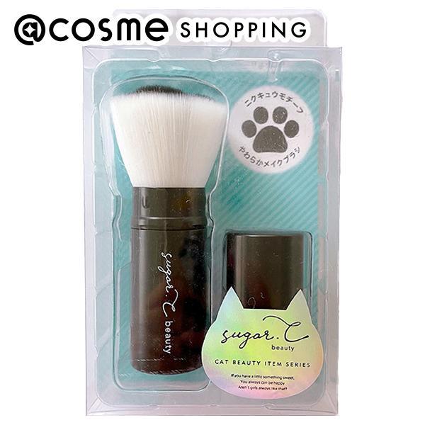 キャップ付きなので清潔な状態で持ち運べる携帯用メイクブラシ。毛量がたっぷりのブラシは粉含みが良く、チークにパウダー・ハイライトとマルチにご使用いただけます。メイクアップ・ケアグッズ ＞ ブラシ・チップ ＞ チーク・フェイスブラシ