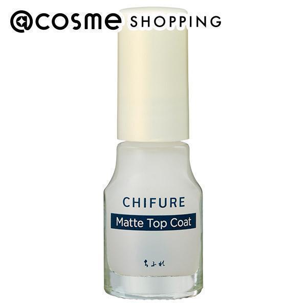 速乾性に優れ、マットな質感にニュアンスチェンジが可能なトップコートです。爪を保護し、つけたての美しい仕上がりが長持ちします。なめらかにのびてムラになりにくく、ぬりやすい平筆です。　　・【マットタイプのトップコート】すりガラスのようなマットな...