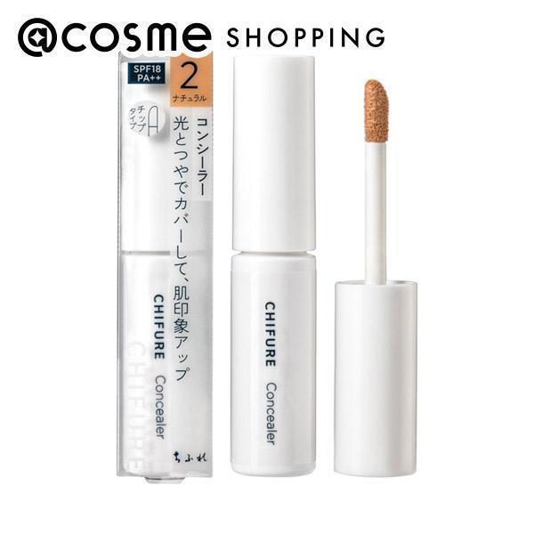 気になるシミ、そばかす、ニキビあと、くすみ、肌のかげり、毛穴、クマなどの肌悩みを光とつやで自然にカバーするリキッドタイプのコンシーラーです。パールの光で明るいつやをもたらし、厚ぬりにならず自然な仕上がりです。なめらかにのびてピタッと密着。よ...