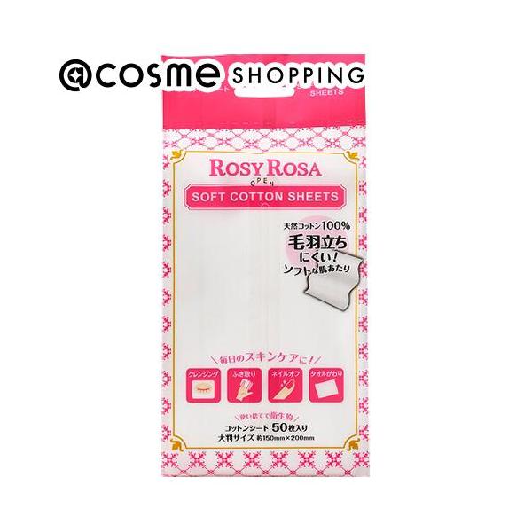 やわらかくソフトな肌あたり。シート状のコットンが毎日のスキンケアにピッタリ！天然コットンを100％使用したコットンシートです。コットンの肌あたりのよさはそのままに、水に強く毛羽立ちにくいシートなのでメイク落としやふき取りなど、毎日のスキンケ...