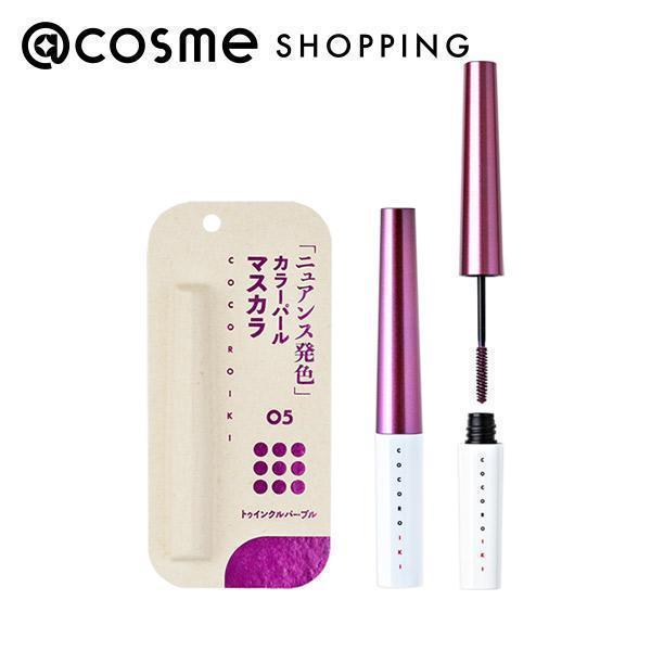 COCOROIKIアイデザインマスカラ05「軽やかに揺らめく目元を叶えるパープル：淡く輝くパールが、光を味方に煌めく。柔らかなパープルが溶け込み、揺らめいた目元へ」。【ニュアンス発色パール×コンパクトブラシ】で気分に合わせてアレンジが楽しめ...