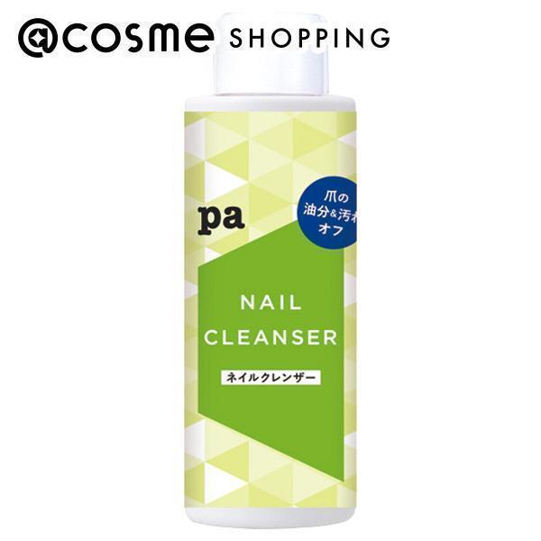 爪表面の汚れや油分を取り除き、ネイルカラーの持ちをよくします。ジェルネイルも施術前にも。容量：105MLネイル・ネイルグッズ ＞ リムーバー・除光液 ＞ マニキュア用リムーバー・除光液