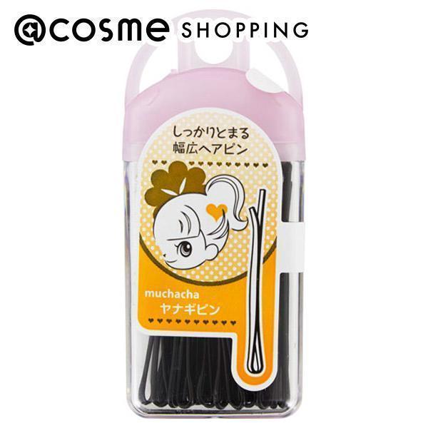 ズレずにしっかり留まる、邪魔な前髪やおくれ毛をスッキリまとめるヘアピン。ヘア・ヘアケアグッズ ＞ ヘアピン・ヘアクリップ ＞ ヘアピン・ヘアクリップ