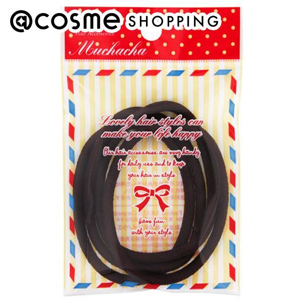 使いやすいリング状のヘアゴムです。つなぎに金属を使っていないので髪をしっかりまとめることができます。濡れてもOKなのでお風呂・プール・ジムなどでも便利。ヘア・ヘアケアグッズ ＞ ヘアゴム ＞ ヘアゴム