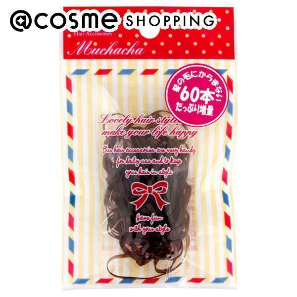 使いやすいリング状のヘアゴムです。ちょこっとしたアレンジに最適。濡れてもOKなのでお風呂・プール・ジムなどでも便利。ヘア・ヘアケアグッズ ＞ ヘアゴム ＞ ヘアゴム