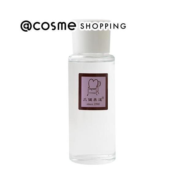 独自の爪健美道（R）メソッド・ネイルインナースキンケア（R）に基づいて誕生した健やかな自爪のためのこだわり処方のリムーバーです。しっとり、でもしっかりオフ。ラベンダーが香り、癒されながら、手肌を痛めることなくマニキュアカラーをオフできます。...