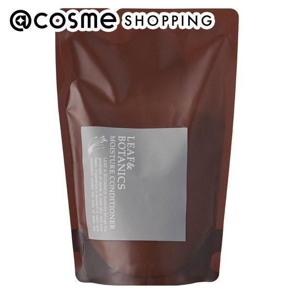 カラーリングや紫外線によるダメージをケア補修して、しっとりとまとまる髪に導きます。保湿力の高いアボカド油と米ぬか由来のエモリエント成分を配合しました。ラベンダーとゼラニウム精油の穏やかな野の花の香りです。シリコーン・鉱物油・パラベン・合成香...