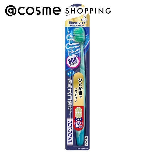 細かく磨くのが苦手でも、ひとかきでごっそり！ラクに！歯垢スゴ落ち！●独自の組み合わせ、毛先に球状毛と極細毛を採用。●球状の毛先だから、歯面の凸凹に密着、歯垢をごっそりかきとる！極細毛が、すき間の奥の届きにくい歯垢まで、どんどんかき出す！●密...