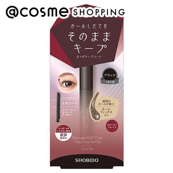 カールしたてをそのままキープ、上向きまつげで、ぱっちり目もとに、美まつげが続くマスカラ下地。1本で3役、マルチに使えて時短にも。マスカラ下地・マスカラ・トップコートとして使えます。メイクアップ ＞ マスカラ・マスカラ下地 ＞ マスカラ下地・...