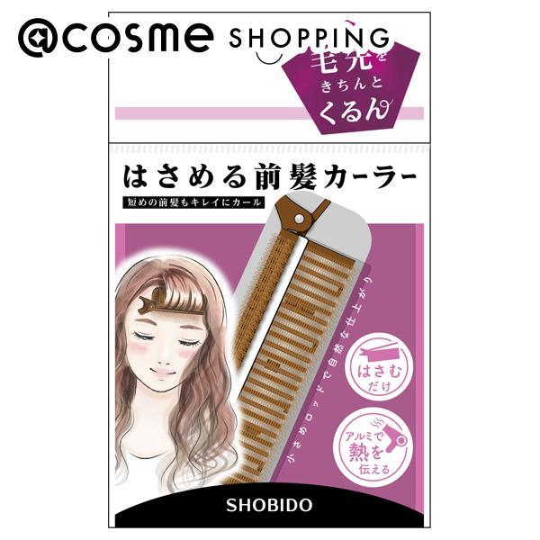軽くドライヤーをあてるだけで、アルミの熱伝導効果でホットカーラーのように髪をカールします。特殊フック状の糸と幅広クリップでしっかり固定でき、簡単に巻く事ができます。ヘア・ヘアケアグッズ ＞ ヘアカーラー ＞ ヘアカーラー