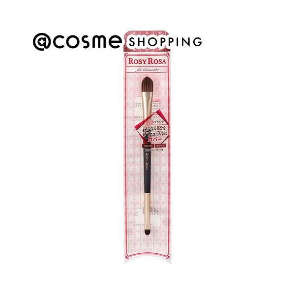 広い面に使える幅広タイプとピンポイントで使える極小タイプ、2つの平筆で上手にカバー！程よいコシとしなりでコンシーラーを肌にフィット。ブラシを使うと、肌になじませやすく、指を汚さずに美しい仕上がりに♪【幅広タイプの平筆】平筆で先端がシャープに...