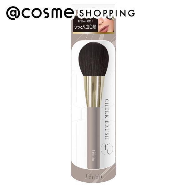 ボリュームのあるドーム型容量：1個メイクアップ・ケアグッズ ＞ ブラシ・チップ ＞ チーク・フェイスブラシ