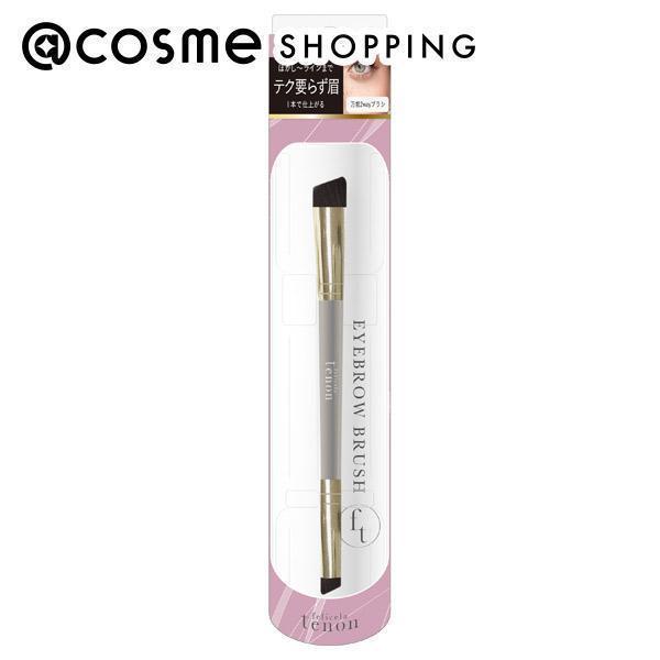 眉頭・ぼかし用と繊細ライン眉尻用容量：1個メイクアップ・ケアグッズ ＞ ブラシ・チップ ＞ アイブローブラシ