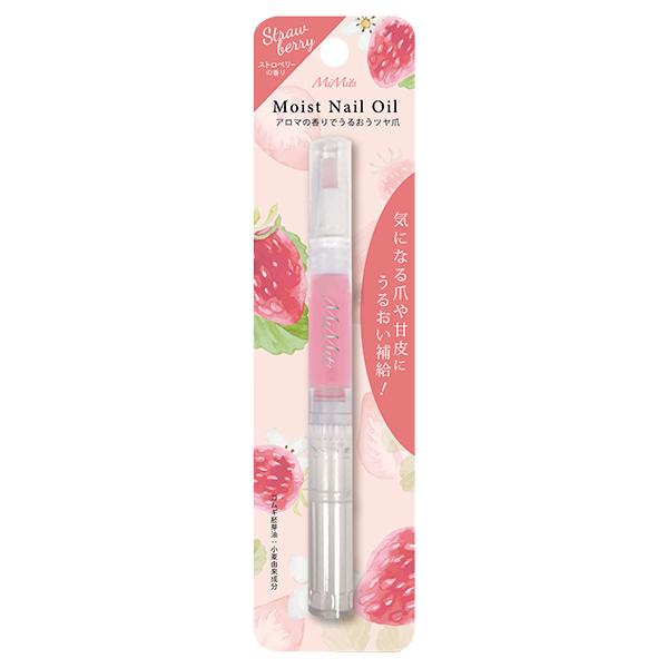 アロマ香る。いつでも簡単うるおいケア。乾燥しがちな爪周りに。ペンタイプなので携帯にも便利。ほんのり香る2種類の香り。容量：1個ボディケア ＞ ネイルケア ＞ ネイルオイル