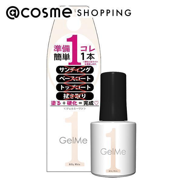 サンディング/ベースコート/トップコート/拭き取り不要、これ1本でサロン級の仕上がりに。初心者の方でも簡単にジェルネイルを始めることができます。またライフスタイルによって2通りの使い方をお楽しみいただけます。(1)そのまま使ってサロン級ネイ...
