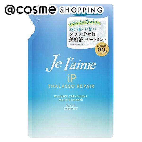 ●からまりがちなカラーダメージヘアを内側からさらりと補修する、iPコラーゲン配合の補修美容液トリートメント。●気になる髪ストレスからも徹底バリア。●みずみずしくさわやかなシトラスホワイトフローラルの香り。●お得なつめかえ用。※こちらの商品は...