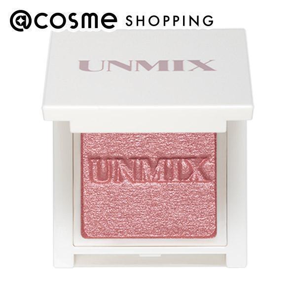 指つけアイシャドーは'アンチケーキング処方'で、指でつけても固まらずに優しいタッチでアイシャドーをなじませ、美しく仕上げます。肌馴染みのよい透け感でしっとり艶めく。容量：1.3gメイクアップ ＞ アイシャドウ ＞ その他アイシャドウ