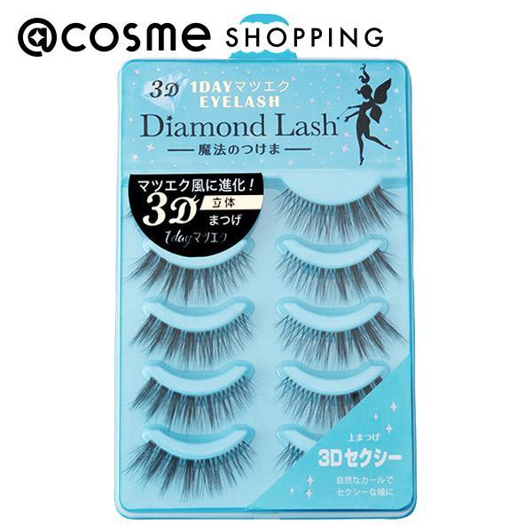 自然なカールでセクシーな瞳に。先端が細く3Dに形状されたマツエクのようなデザイン。柔らかい毛質が目元に馴染み抜け感を演出します。メイクアップ ＞ つけまつげ ＞ つけまつげ