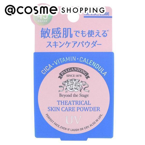 敏感肌でも使えるスキンケアバリア処方。肌に優しいCICA・カレンデュラエキス・ビタミン配合。SPF45/PA+++カラー：ナチュラルベージュ容量：6gベースメイク ＞ ファンデーション ＞ パウダーファンデーション