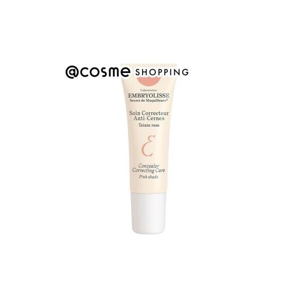 「アーティストシークレット」ラインセイヨウトネリコ樹皮エキス・ナイアシンアミド配合(整肌成分)メイクアップ効果で目元を明るくし、気になるクマやくすみを目立たなくします。敏感な目元にうるおいを与え生き生きとした印象の目元へと導きます。さらりと...