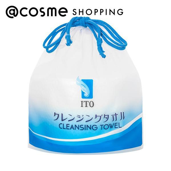 ロールタイプの使い捨てタオルです。必要な長さに切ってお使いいただけます。1枚でハンドタオルサイズ、4~5枚でスポーツタオルサイズにも。天然素材を使用しており、生地もやわらかく、お肌にやさしいタオルです。エンボス加工なので、汚れ落ちが良く、吸...