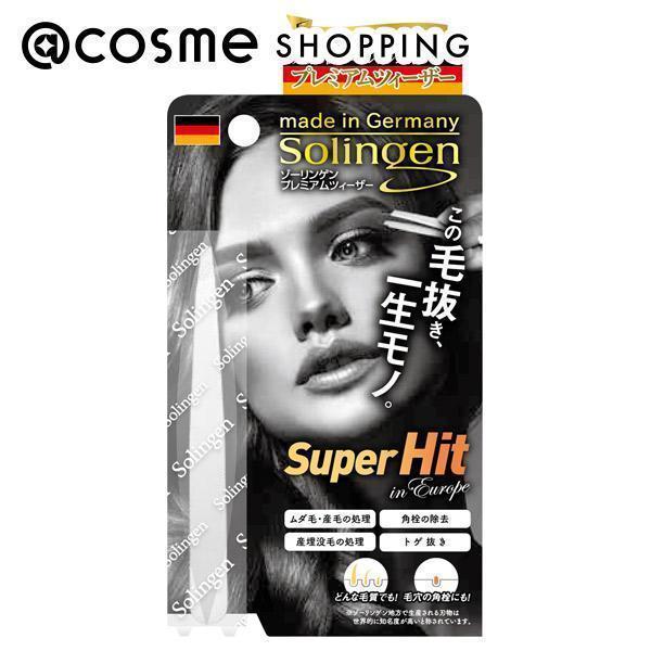 この毛抜き、一生モノ。ヨーロッパでミリオンヒットのPARSA ゾーリンゲンツィーザー、新登場ドイツ西部にある人口16万人程度の小さな都市「ゾーリンゲン」。中世の時代から刀剣製造の流れを汲み、800年ほど前からドイツの伝統産業のひとつとして、...