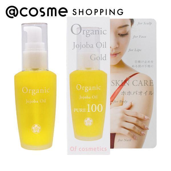 人の皮脂と似た分子構造を持ち、浸透力※に優れたホホバオイルは、べたつかず、さらりと伸びてスッとなじみます。乾燥から肌を守り、ふっくらなめらかな肌に仕上げます。ワックス成分のほか、様々な美容保湿成分を含んでいます。顔も身体も髪も頭皮も、全身に...