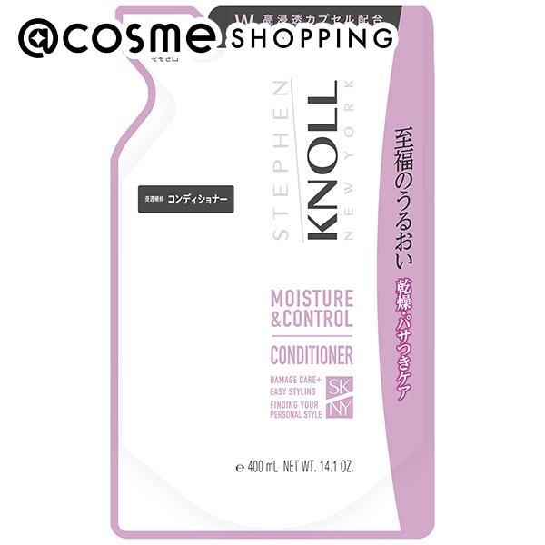 乾燥・パサつきが気になる髪をうるおいに満ちたなめらかな髪に仕上げるコンディショナーの詰替え用。※こちらの商品は詰替え用となりますため、本体は付属しません。シャンプー・ヘアケア・ヘアスタイリング ＞ シャンプー・コンディショナー ＞ コンディ...