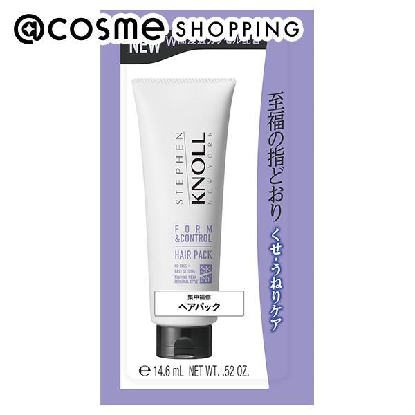 髪を内部から補修し、くせ・うねりによる髪の広がりをおさえ、素直にまとまる髪にみちびくヘアパックのトライアル。シャンプー・ヘアケア・ヘアスタイリング ＞ シャンプー・コンディショナー ＞ トリートメント