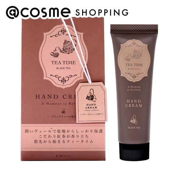 こだわり紅茶が香り立ち指先から始まるティータイム。クラシックな紅茶の香りが癒しを届けますボディケア ＞ ハンドケア ＞ ハンドクリーム