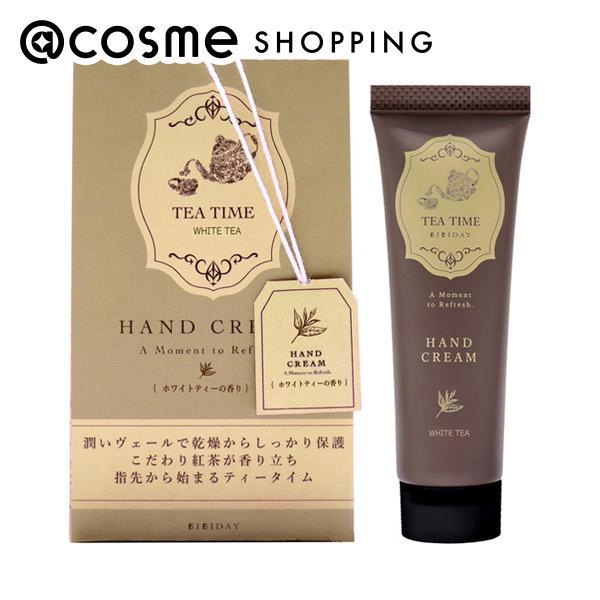 こだわり紅茶が香り立ち指先から始まるティータイム。上品でさわやかな香りが気分をリフレッシュボディケア ＞ ハンドケア ＞ ハンドクリーム