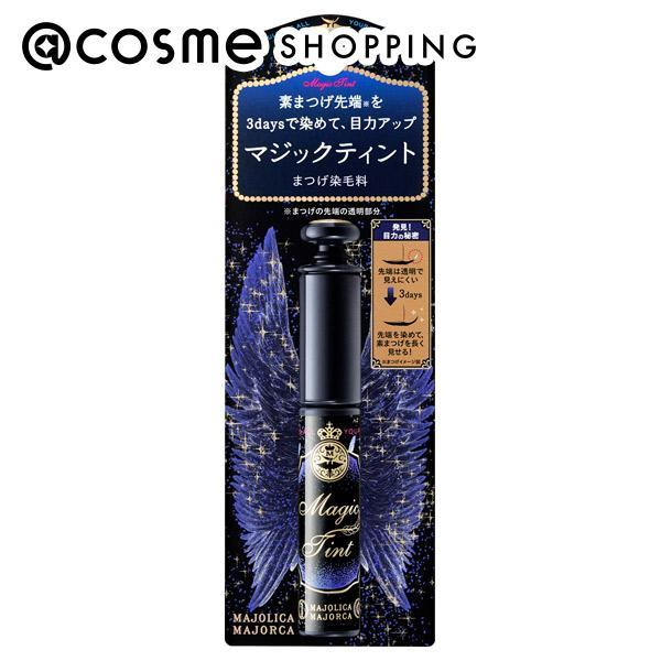 見えないまつ毛を染める。魔法の3days*で目力アップ。驚きのすっぴん美ロングになれるまつ毛ティント。まつ毛の先端の透明部分を3日間(朝晩使用)で染めて、まつ毛を長く見せる。ラッシュティント成分配合。均一に塗布しやすいラッシュティントブラシ...