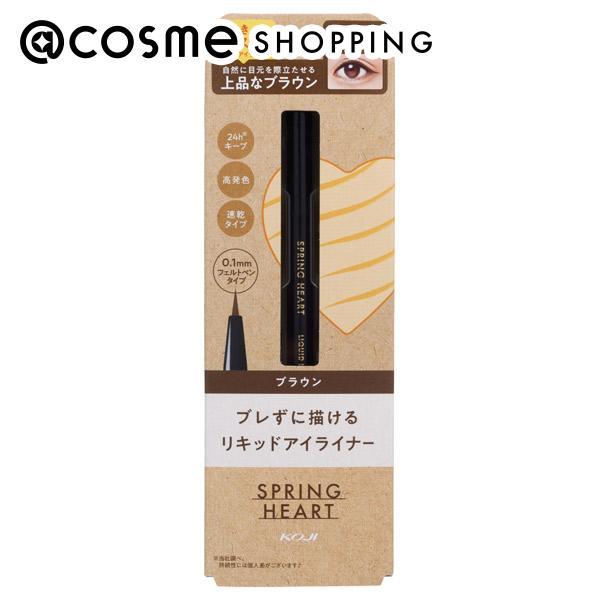 高発色で夜までにじまないリキッドアイライナー。汗や水に強いウォータープルーフ処方。速乾タイプ。■自然に目元を際立たせる上品なブラウン■ブレずに描けるしなやかな極細フェルトペンタイプメイクアップ ＞ アイライナー ＞ リキッドアイライナー