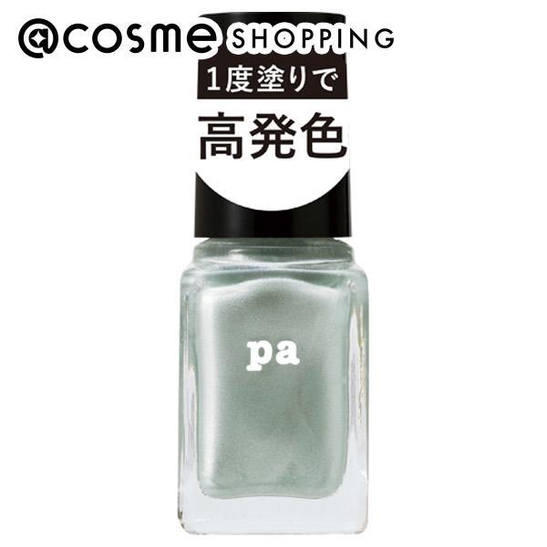 1度塗りで完成する高発色な仕上がり。セルフネイル初心者でも簡単なムラになりにくい処方。ネイル・ネイルグッズ ＞ マニキュア ＞ マニキュア・ネイルカラー