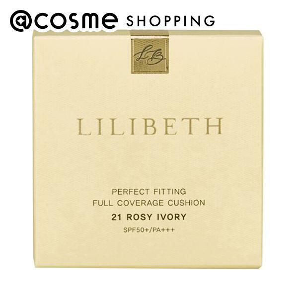 シミ・くすみも強力にカバーし、陶器のようななめらかな肌を演出します。17種類のアミノ酸成分を配合。高カバー日焼け止め＋コンシーラー＋ファンデーションの3つの機能を併せ持ち、照明をあてたような華やかな肌をキープします。※こちらの商品は詰替えで...