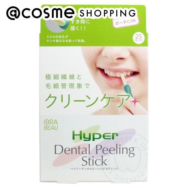 角がすき間に届く！！極細繊維と毛細管現象でクリーンケア！圧縮した極細繊維が歯を傷めずにヤニなどを削り落とします。また繊維を圧縮する際にできた隙間が「毛細管現象(※1)」により歯の表面に付着したステイン(※2)などを吸着します。(※1)毛細管...