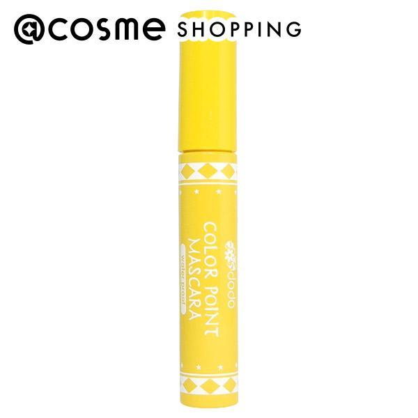 ドドメイク大人気商品のカラーマスカラから新色登場！目元に強烈インパクト！いつものメイクにカラーをプラス！ビビットなカラーマスカラで目力アップ。長時間カールキープで汗・水に強いウォータープルーフタイプ。メイクアップ ＞ マスカラ・マスカラ下地...