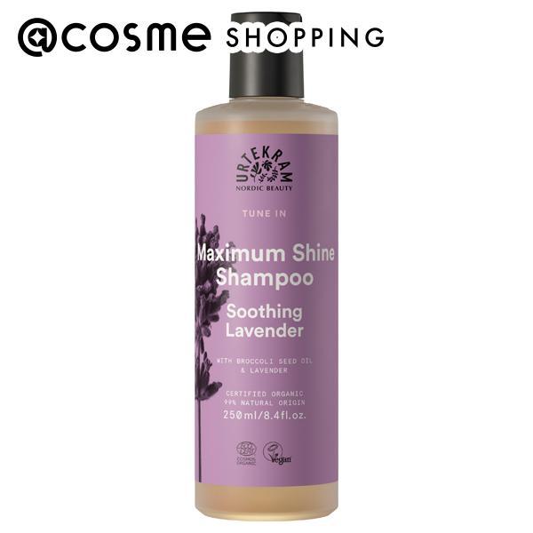 ラベンダー花エキスや栄養豊富なブロッコリー種子油が、なめらかでつやめく髪に導きます。穏やかなラベンダーの香り。シャンプー・ヘアケア・ヘアスタイリング ＞ シャンプー・コンディショナー ＞ シャンプー