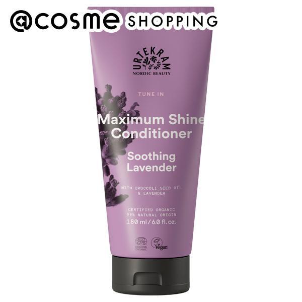 ラベンダー花エキスや栄養豊富なブロッコリー種子油が、なめらかでつやめく髪に導きます。穏やかなラベンダーの香り。シャンプー・ヘアケア・ヘアスタイリング ＞ シャンプー・コンディショナー ＞ コンディショナー